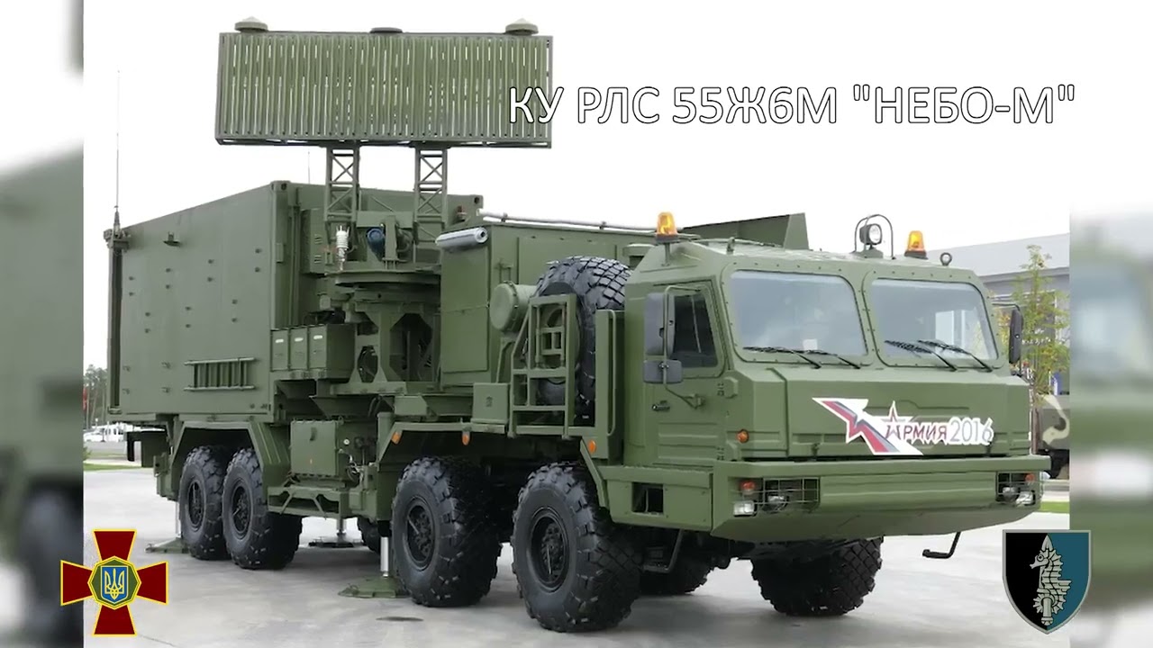 Ukraine hit Russia's radars with sea-launched bomber UAVs