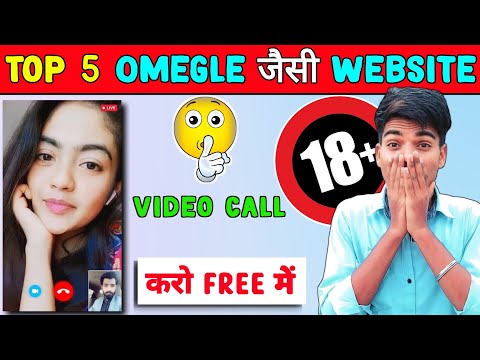 Top 5 Websites Like Omegle | Top 5 Omegle Alternatives 2023 | Free Video Chat Website