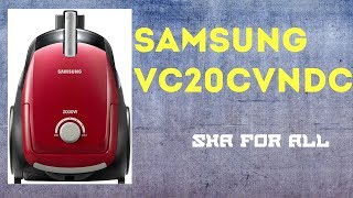 Samsung VC-20CHNDCNC купити в інтернет-магазині: ціни на пилосос безмішковий VC-20CHNDCNC ...