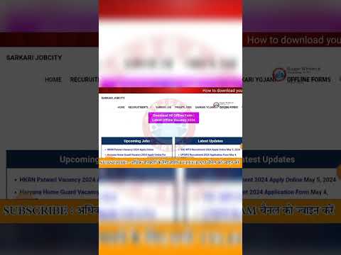 CUET UG Admit Card 2024 Check Now | How to download your admitcard | #nta #cuet #cuet2024 #admitcard
