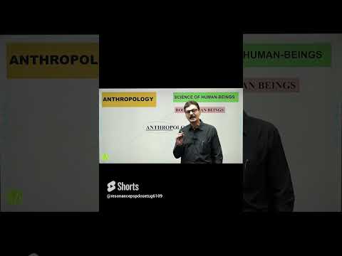 Anthropology Meaning | Anthropology root words | English Speaking | Root Word Anthro | #resomex