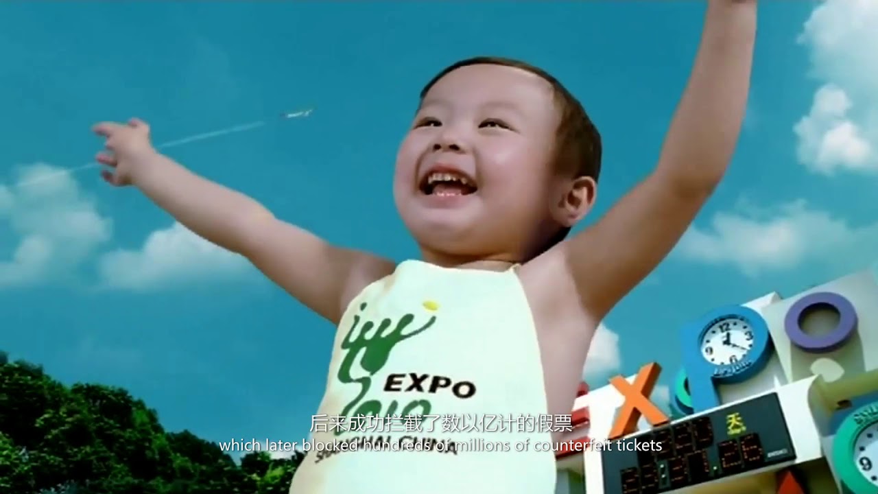 Arizon RFID Promotional Video