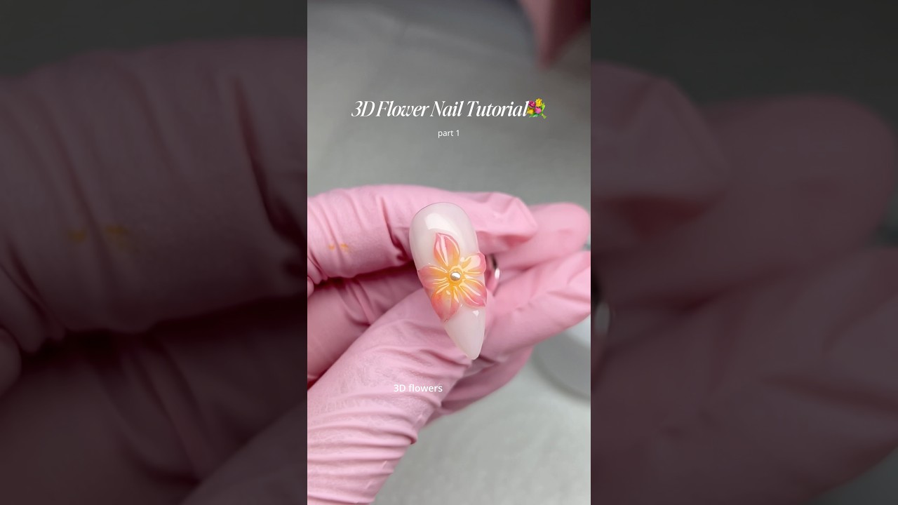 3D flower nail art tutorial💐✨ #naildesigns #nails #nailinspo