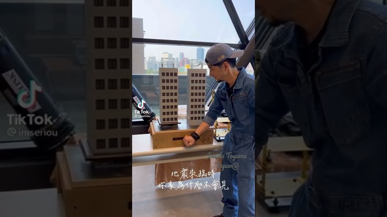 Amazing Idea 👏🏻 #Earthquake Proof Building #testingvideo #earthquake #turkeyearthquake