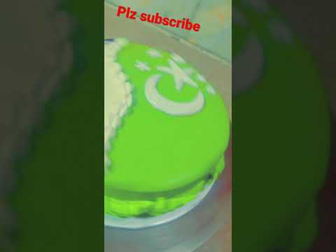 Pakistan green parcham cake Chef Irfan Ali