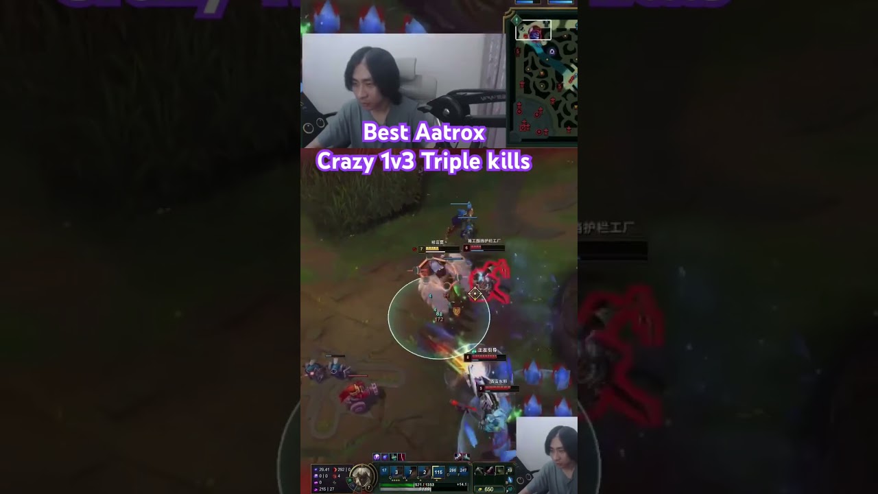 Best Aatrox Crazy 1v3 Triple kills #xiaoming #aatrox