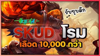 อัพเดต ข่าววันนี้ วงการ ไอที เกมส์