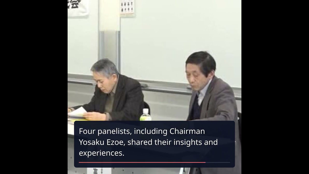 70 Years of Pain: Remembering the History of Itai-Itai Disease