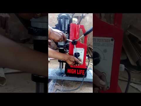 Magnetic Drilling Machine - Magnetic Drill Machine Latest Price ...
