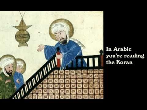 Allahu Snackbar Band – Allah’s Theme | Bent u al de Pineut