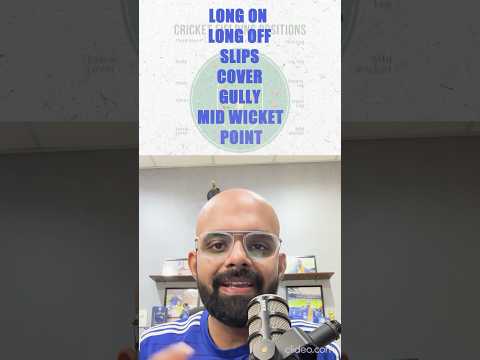How were fielding positions named in cricket? #shorts #cricket