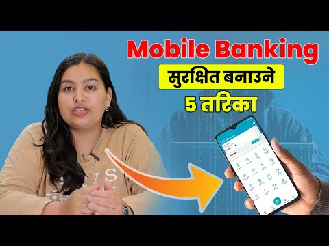 Mobile Banking Safety Tips How To Secure Mobile Banking 5 Mobile