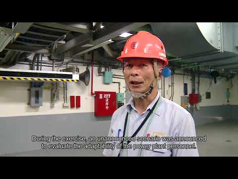 Nuclear Safety Commission