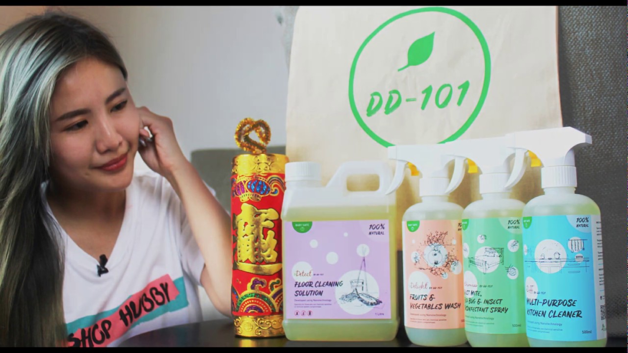 Introducing DD-101 Household Series