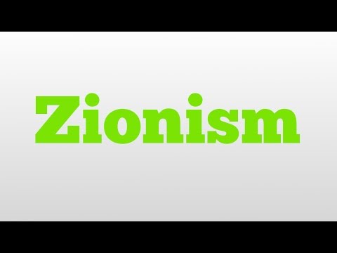Zionism meaning and pronunciation
