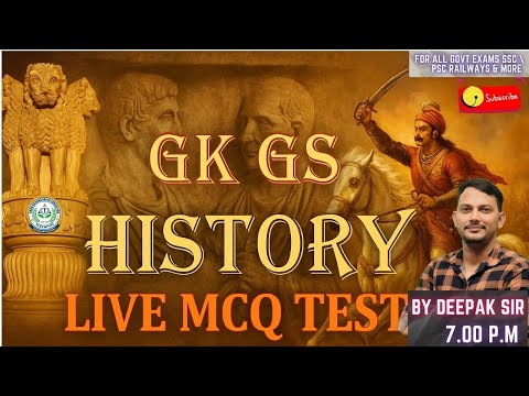 "GK GS History Live MCQ Test | Modern History | By Deepak Sir | 7 PM"//class 10 and all govt exams
