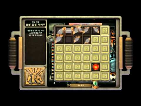 Steam Community :: Video :: BioShock - Boss & Bad(?) Ending