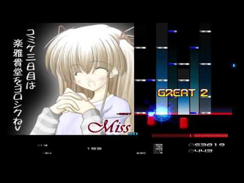 Steam Community :: Video :: [LR2] ★★4/★24 Gengaozo-foon Hard Clear