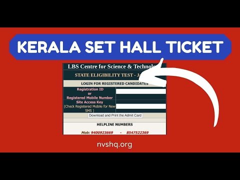 Kerala SET Answer Key 2023 released at lbscentre.kerala.gov.in, here's direct link