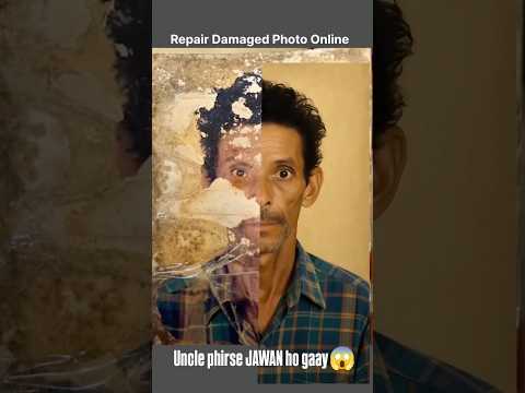 Photo Repair Ai Tool | Old Photo Restoration | Photo Ki Quality Kaise Badhaye Free | The Priyesh