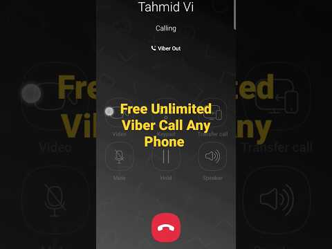 Viber App Free unlimited call any mobile phone #viberfreecallingapp #unlimitedfreecallbangladesh