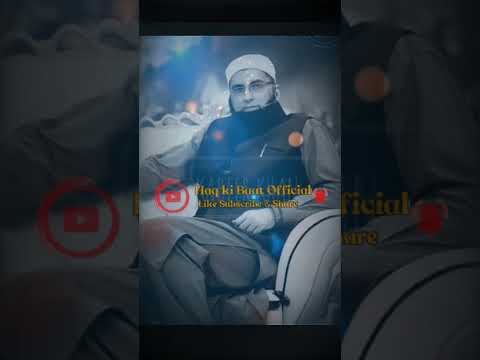 Allah ki Qurbat | Junaid Jamshed | Short Clip Bayan