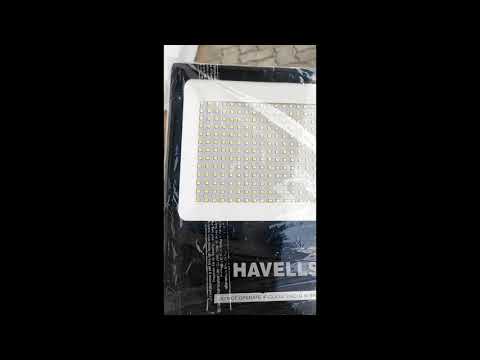 Havells Street Lights - Latest Price, Dealers & Retailers in India