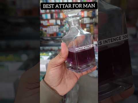 best attar for man #shorts #Youtubeshorts #viral #subscribe #shortsvideo #viralshorts #trending #oud