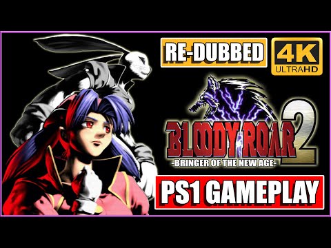 Steam Community :: Video :: Bloody Roar 2 - The New Breed - PS1 ...
