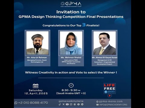 Design Thinking Competiton Forum
