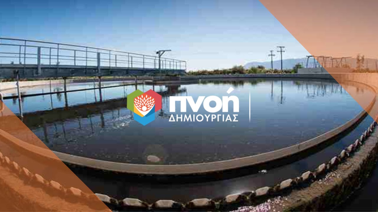 ΣΥΝΕΝΤΕΥΞΕΙΣ ΝΙΚΟΥ ΣΤΑΥΡΕΛΗ - Πνοή Δημιουργίας