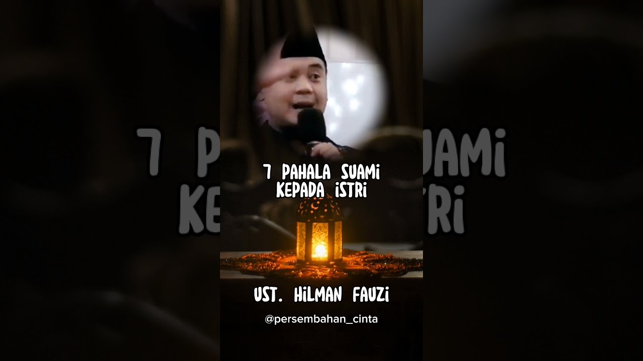 pahala suami kepada istri #dakwah #islam #suamiistri #pernikahanislami #shorts
