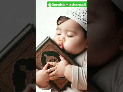 A cute child kissing the Holy Quran 🌹❤️ #shorts #islamicvideo #youtubeshorts #goviral #ai #trending
