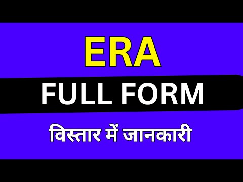 ERA full form in Medical
