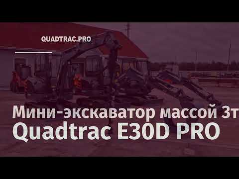 Экскаваторы купить заказать у производителя поставщика.