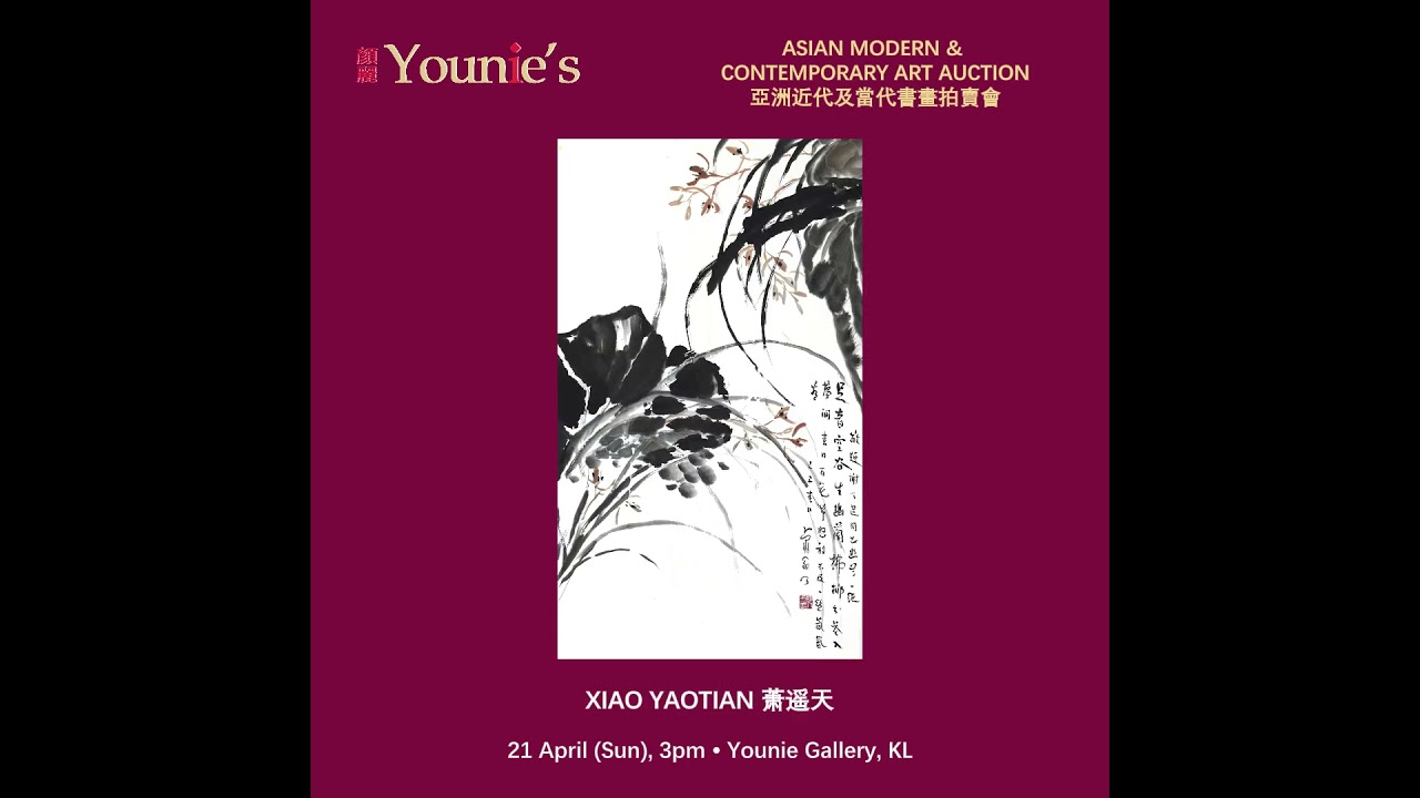Auction Highlights | Asian Modern & Contemporary Art Auction | April 2024