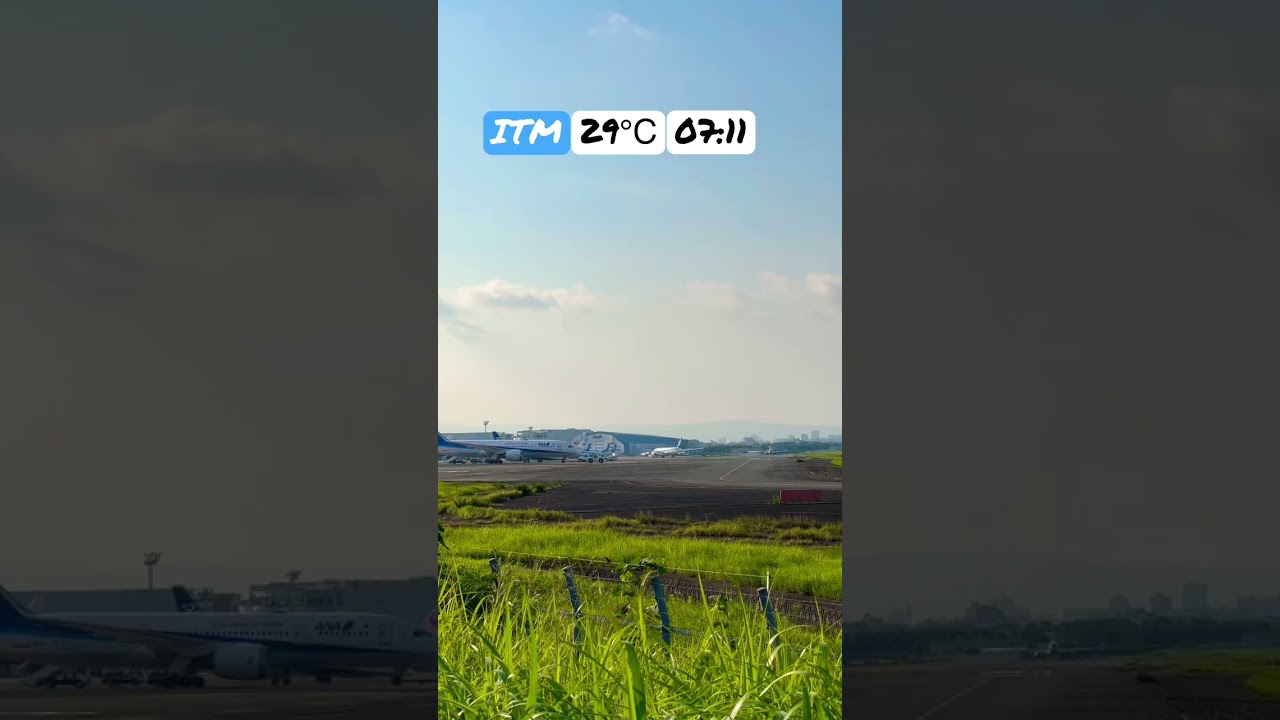 The airports where we will be working ANA Osaka International Airport #flighttag #boeing787 #ana