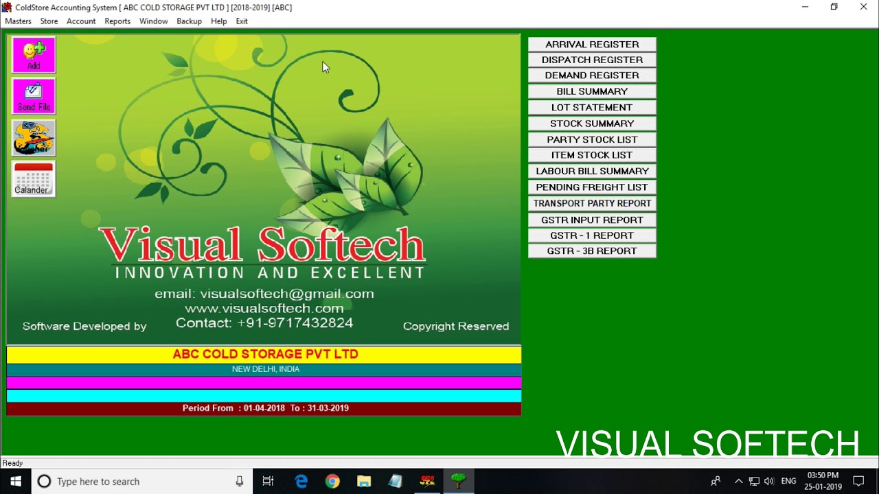 cold storage software--VISUAL SOFTECH