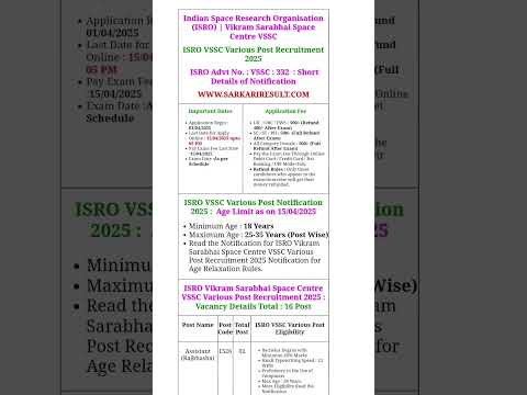 ISRO Vikram Sarabhai Space Centre VSSC Assistant, Driver, Fireman, Cook Recruitment 2025 Apply