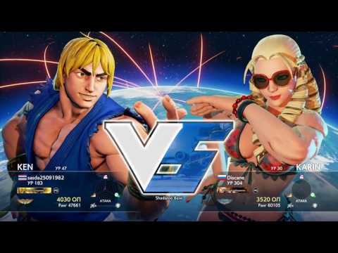 Steam Community :: Video :: SF5 Karin vs Ken ranked best of 3