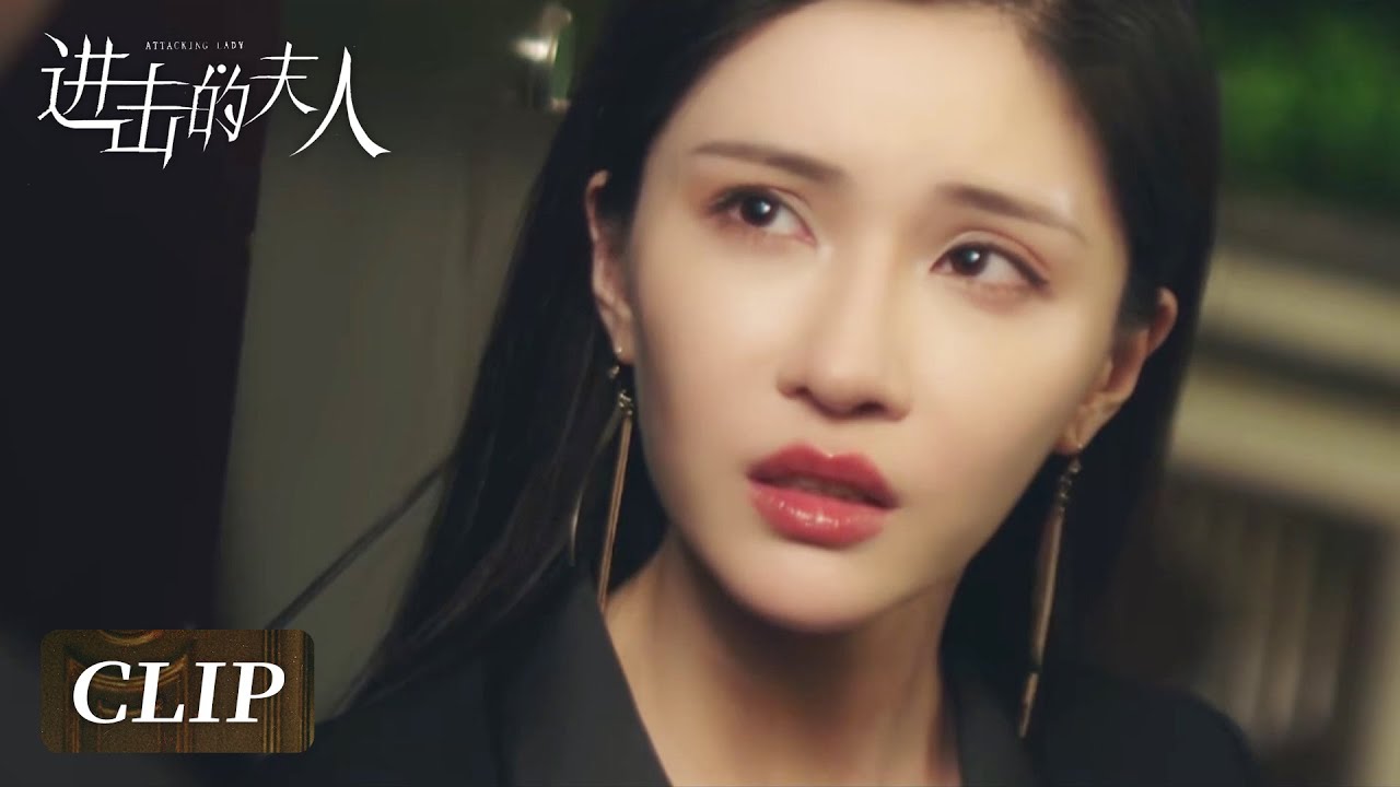 Attacking Lady - Sinopsis, Pemain, OST, Episode, Review