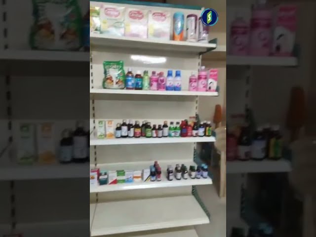 Medical display rack - Medical Racks (Pharmacy Display Racks ...