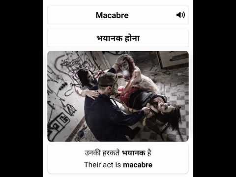 Macabre meaning in hindi | Visual Meaning | Word Meaning | Pronunciation | Sentence Making |#shorts