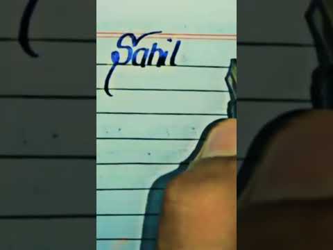 #shorts #viral sahil bansal name writing...💙💙