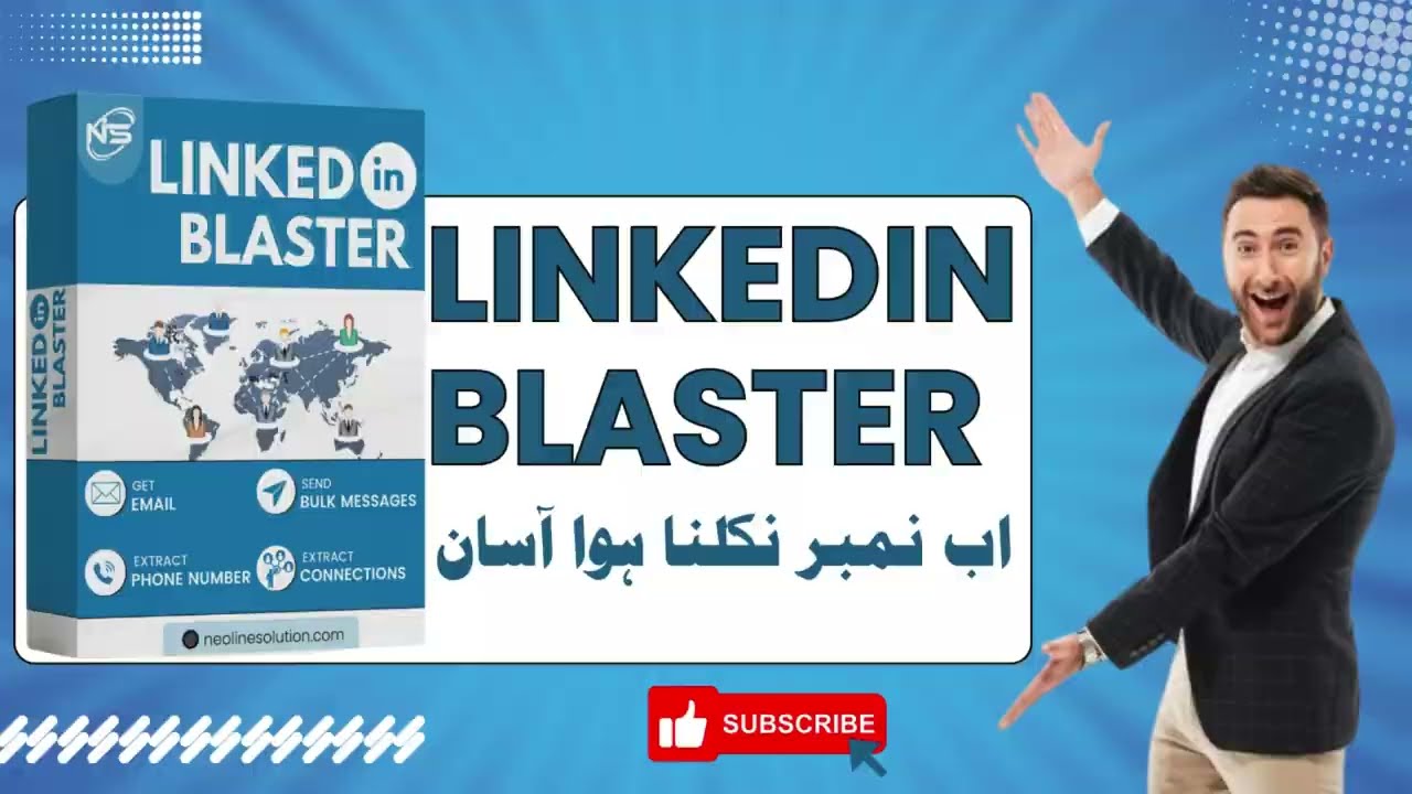 LinkedIn Blaster 🚀 Unlimited Leads at the Click of a Button | #SocialMediaMarketing #DigitalTools