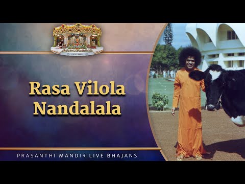 Sadguru Sai Saraswati | Prasanthi Mandir Live Bhajans | Sai Kulwant Hall