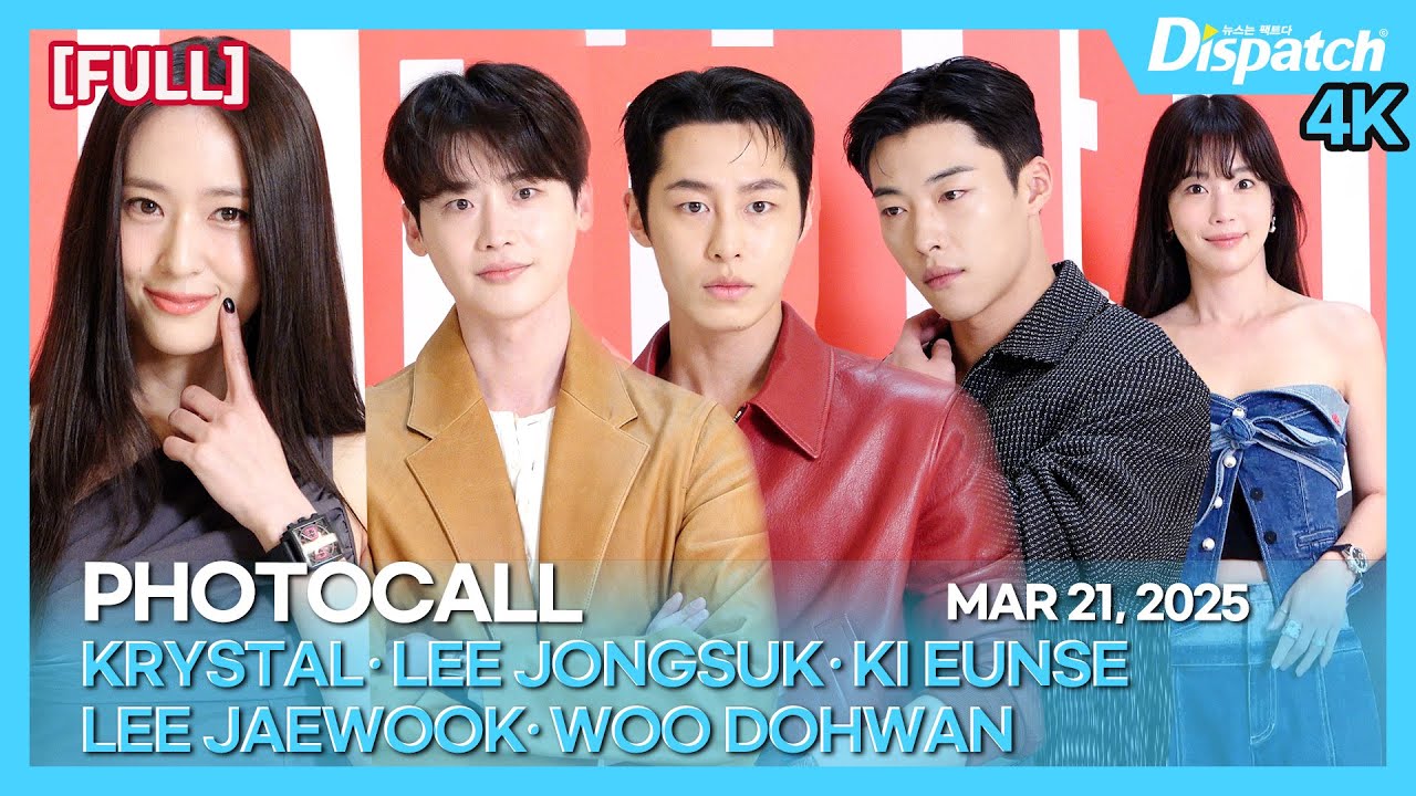 Stray Kids Unveil Full Schedule for Upcoming Release 'HOP' | DIPE.CO.KR