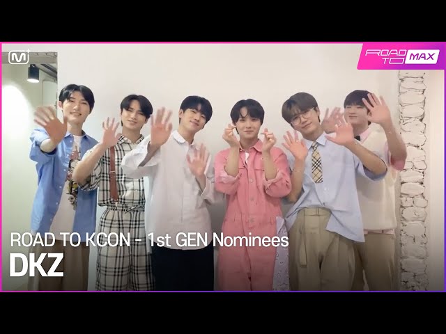 DKZ | Fan Community | Mnet Plus