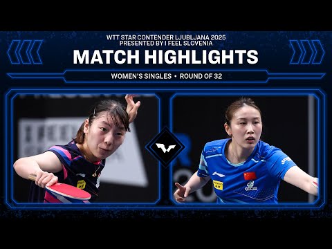 Yang Yiyun vs Qian Tianyi | WS R32 | WTT Star Contender Ljubljana 2025