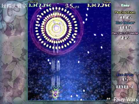 Fairy Wars: Easy No-Freeze 1CC (Route A1)